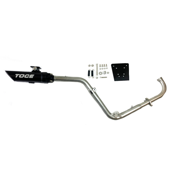 2025 Honda Grom Exhaust